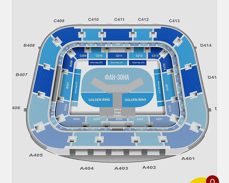Shoxrux konsert bilet Fanzona 300 000
