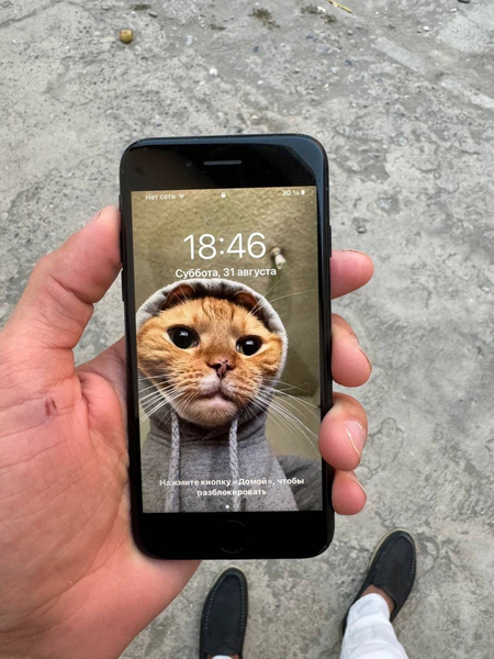 Iphone 7 128Gb jett black bypass