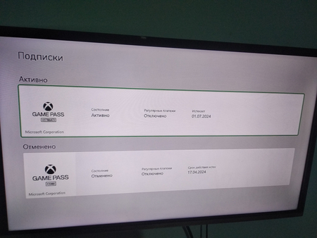 Xbox one  500 gb