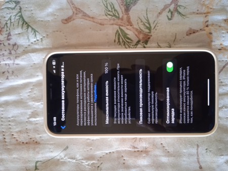 iPhone X 256gb norm sostayani
