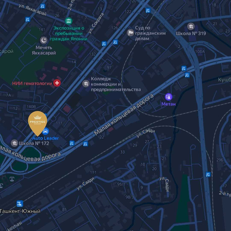 Апартамент Центр 58 м2 ж-к Prestige Gardens 2/11/14 на Шота Руставели
