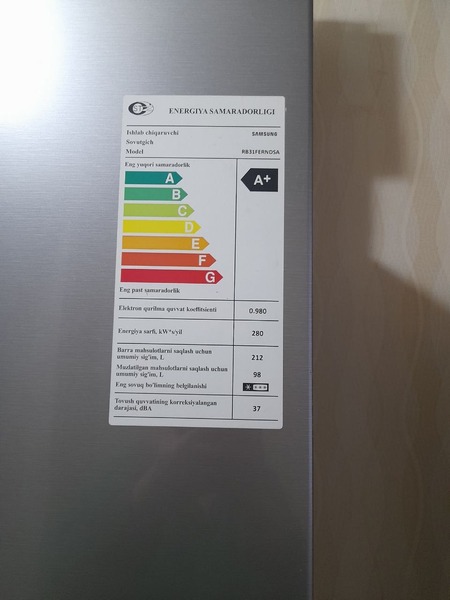 Новый Холодилник SAMSUNG