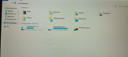 Asus opertivka 8Gb