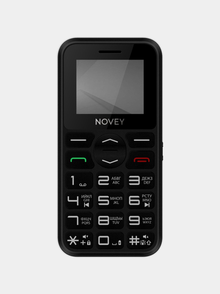 Novey B300 (Garantya 100%) (24/7)
