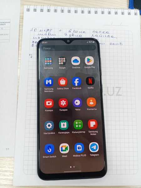 Samsung galaxy a20 3Gb/32GB