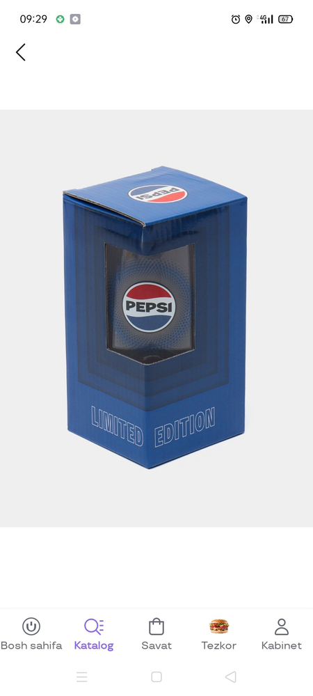 Pepsi stakan dastavka bilan