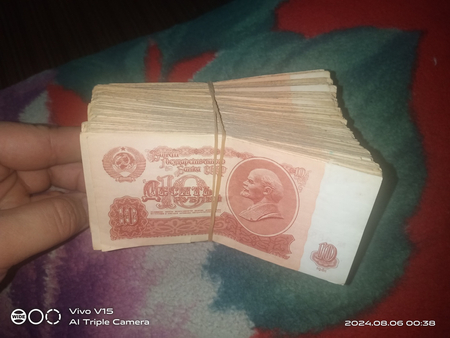 Деньги Ссср и зарубежные