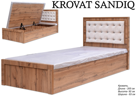 Кроват krovat