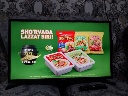 Samsung 32 original TV  18 Kanal kursatadi