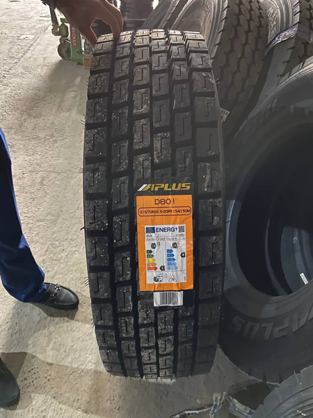 Шина 315/70R22,5(20слой). Из первых рук.