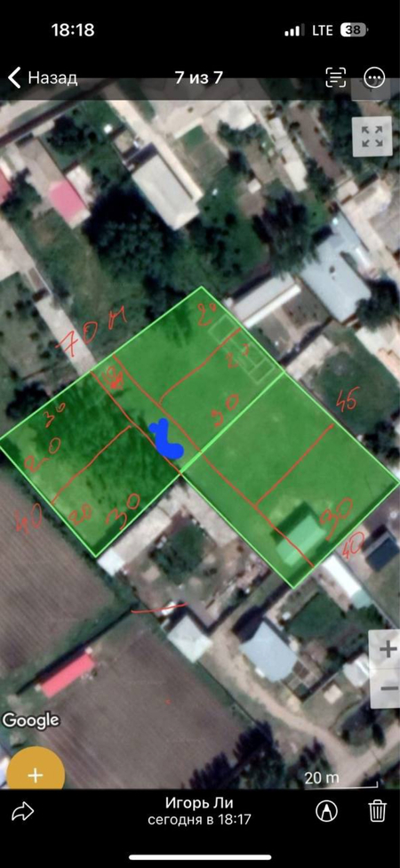 Политотдел (Хван Ман Гым), земля 36+4 соток