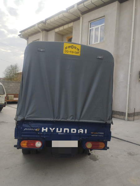 2015 Hunday 133 Сотилади