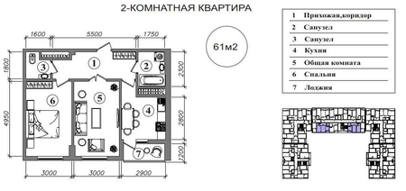 Продаётся 2-комнатная квартира Юнусабад Хонсарой! СЕ149094