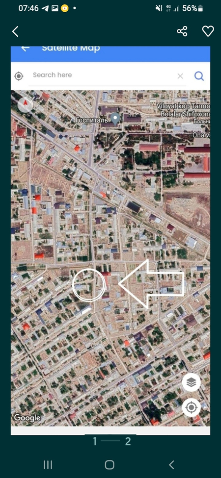 АРАЛОВУЛ6сот. зур жойда ховли