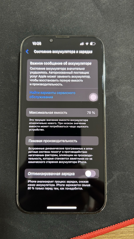 iPhone 13 Pro Graphite gray 128 GB LLA