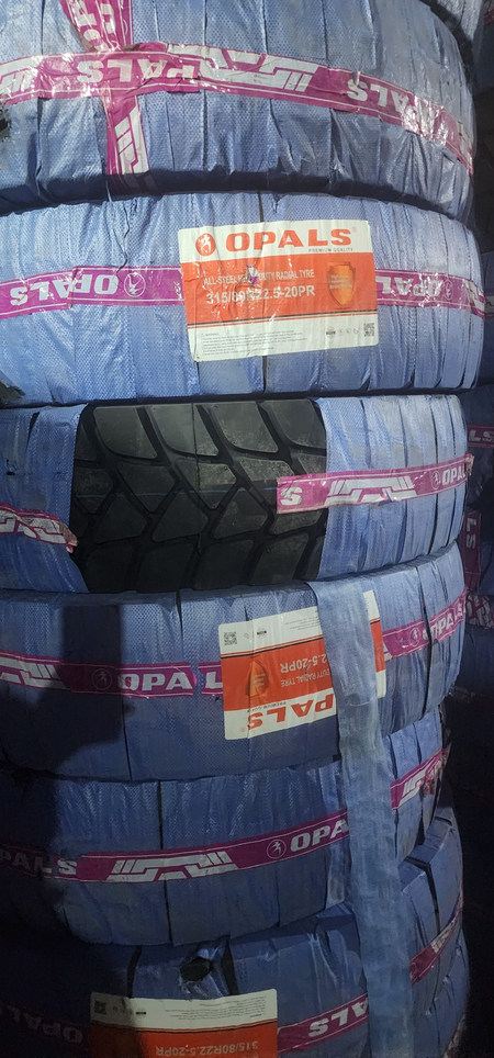 Автошина 315/80 R22.5 DOUBLE ROAD.(китай).-ПЕРЕДНИЙ.