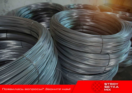 обожженный проволовка kuygan kuymagan simlar 20х12,7