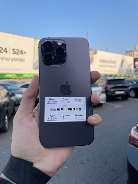 Iphone 14 pro max 256 Gb Purple