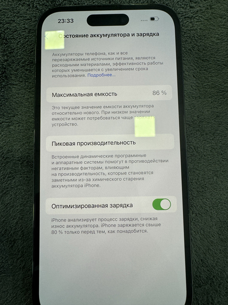 iPhone 14 Pro Space Black 512GB