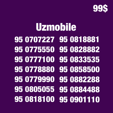 Uzmobile chiroyli raqamla/Узмобайл красивые номера
