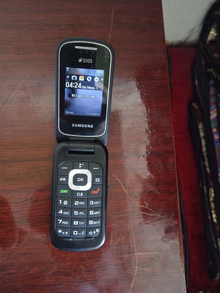 Samsung 31 11..telifon