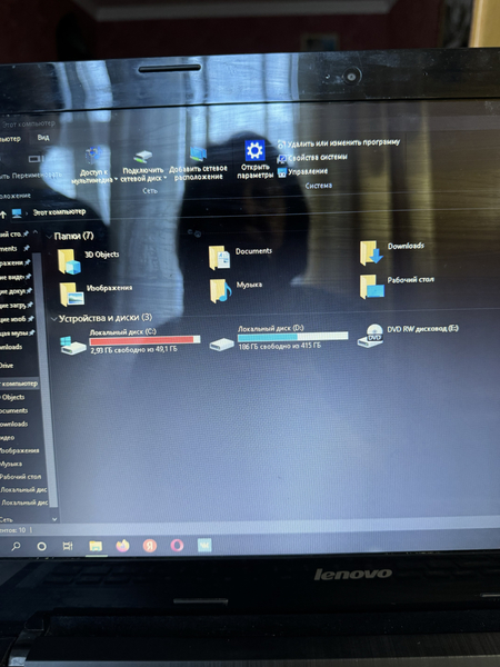 Lenovo g50 core i3