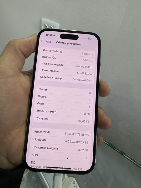 Iphone 14 pro 128gb sotiladi