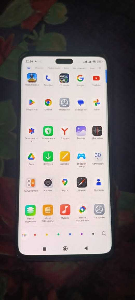 Xiomi 13lite telefon