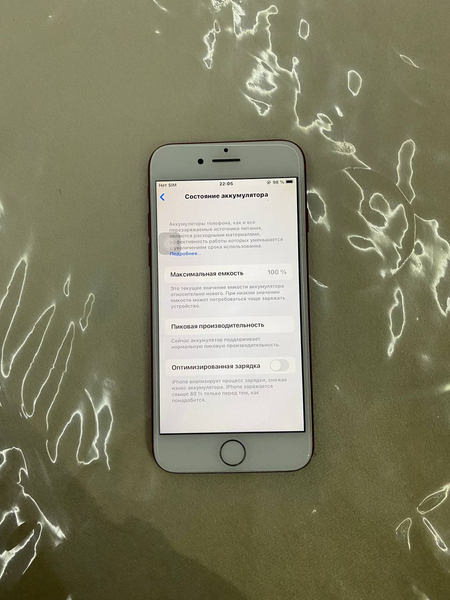 Iphone 7 128gb sotiladi