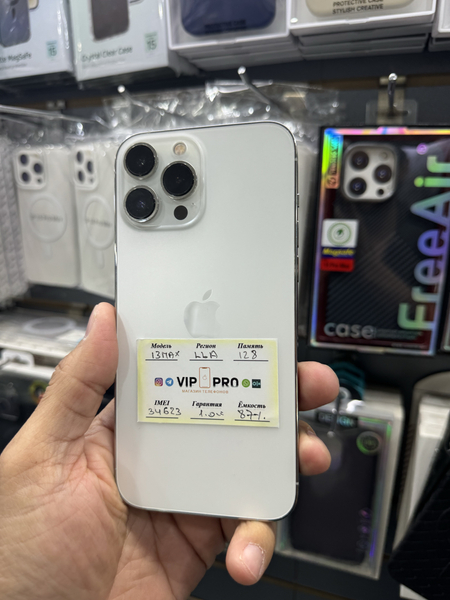 rassrochka ayfon 13 pro max 128 gb