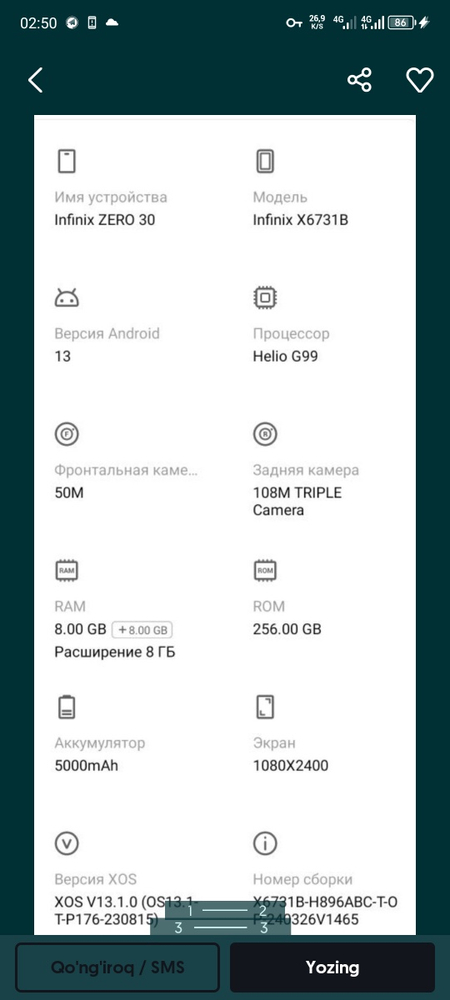 Infinix zero 30 sotiladi