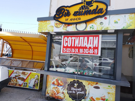 Fast fud butka tayyor beznes
