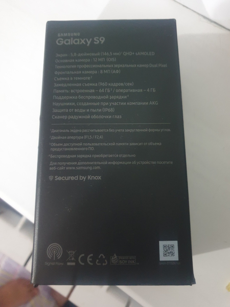 Samsung S9 vietnam