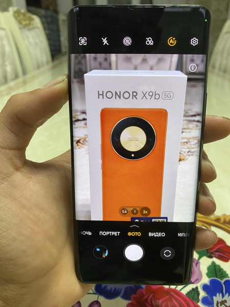 Honor x9b 5g 12/256gb