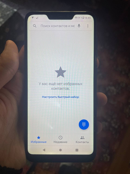 Asus ZenFone Max