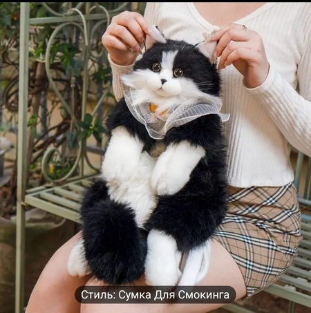 Рюкзак Chongker с Реалистичной Кошачьей Мягкой Игрушкой