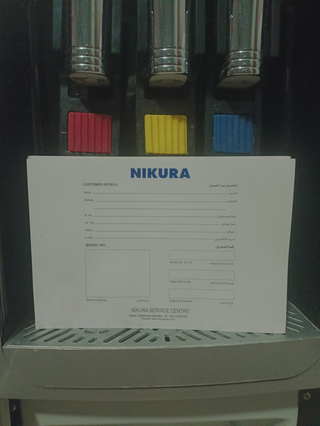 Куллер для воды NIKURA AWD 919C