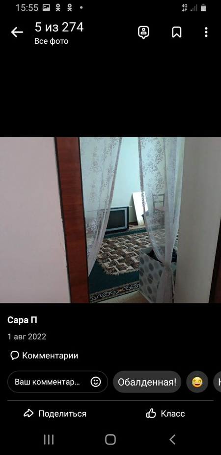 Продаётся дом со всеми условиями  хамма шароити мавжуд