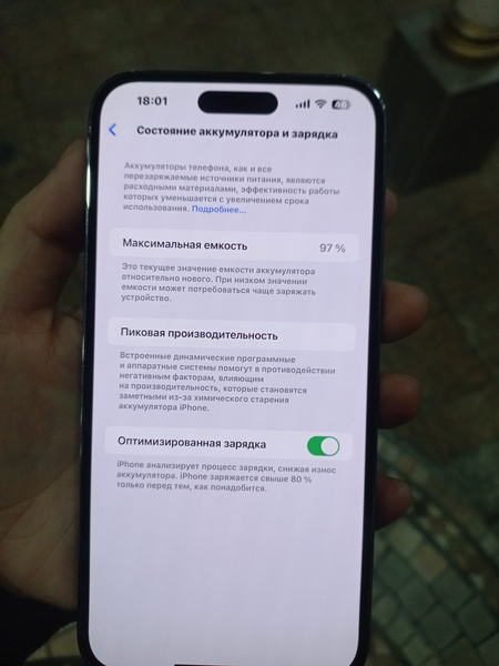 IPhone 14 pro maks sotiladi
