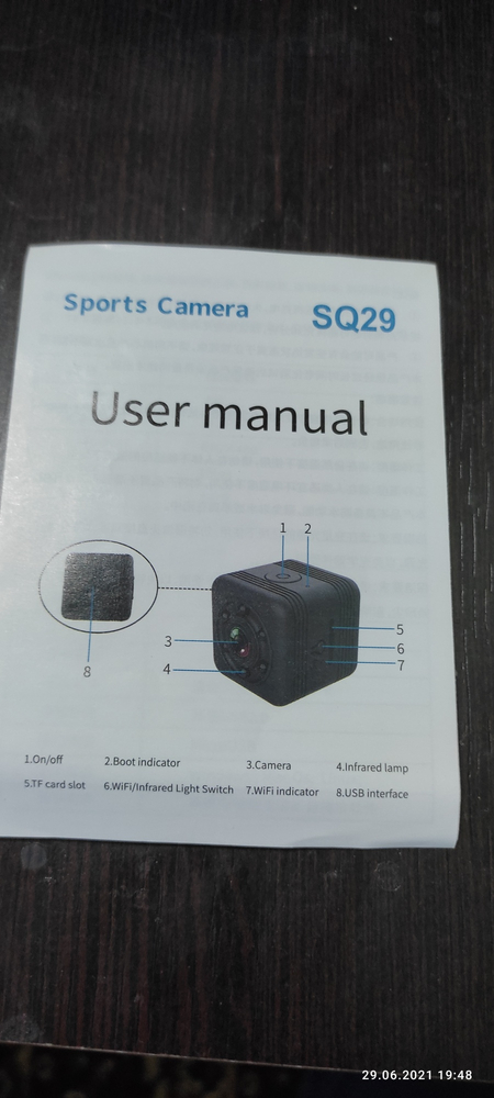 wi-fi camera SQ29