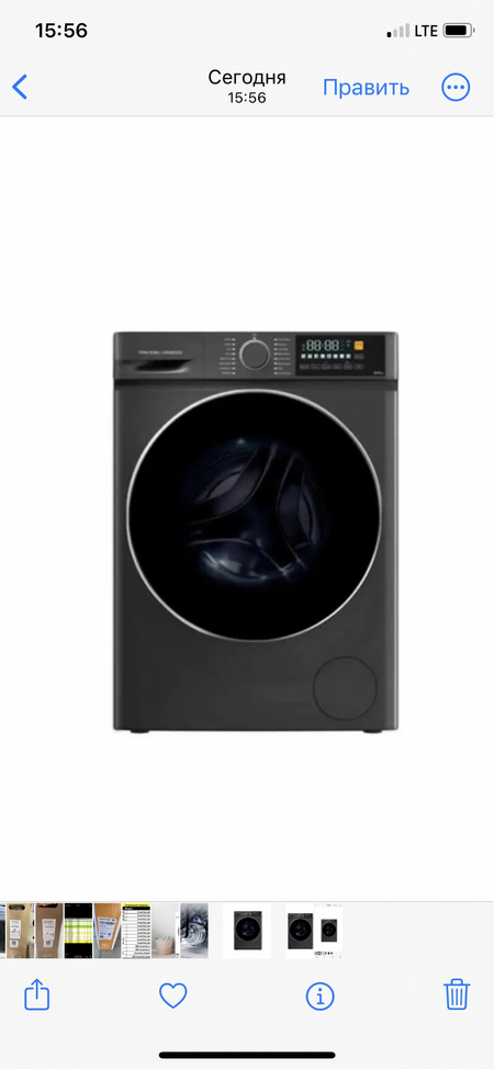 Premier PRM-80WM-65D/DS. Для дома.