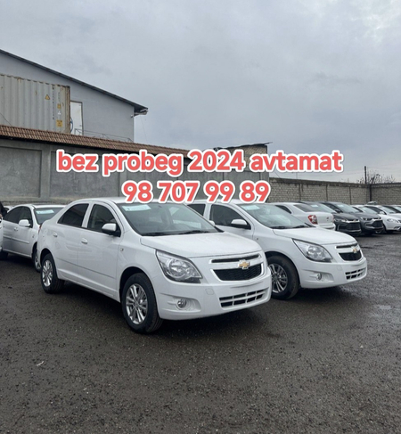 Cobalt bez probeg srochna 2024