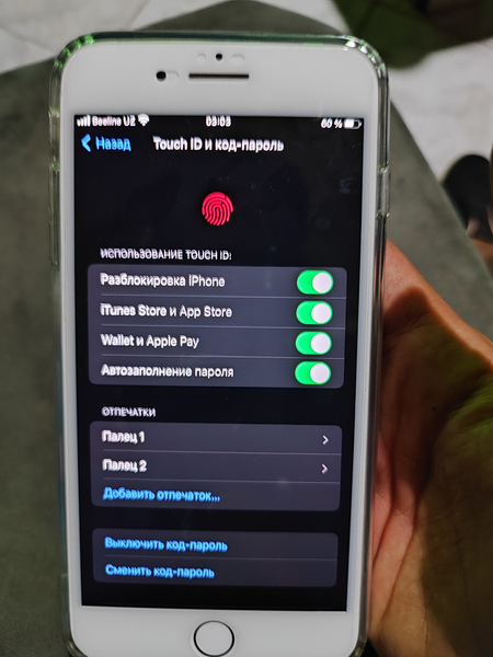iphone 7 plus 128gb