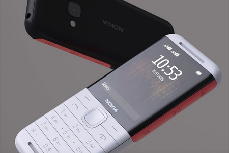 ajoyib telefon, yetkazib berish beepul3