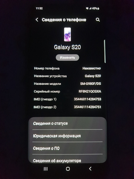Samsung galaxy S20