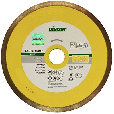 Distar. Алмазный диск дистар. Almazniy disk distar.