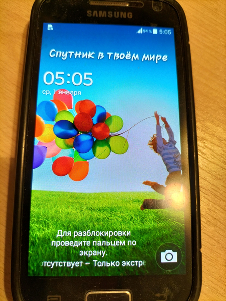 Телефон б/у, в нормальном состоянии, Samsung GT-I9192