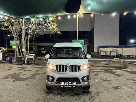 Срочно !!! Минивэн Shineray x30l Шинерай  газ/бензин