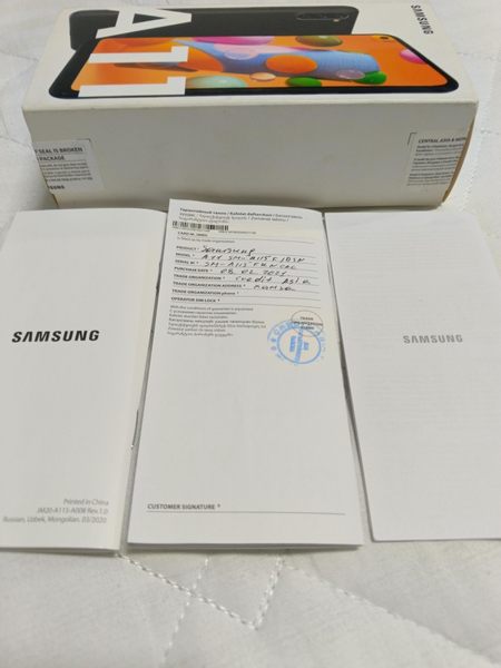 Samsung Galaxy A11