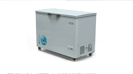 Морозильник Artel 250L Доставка ест